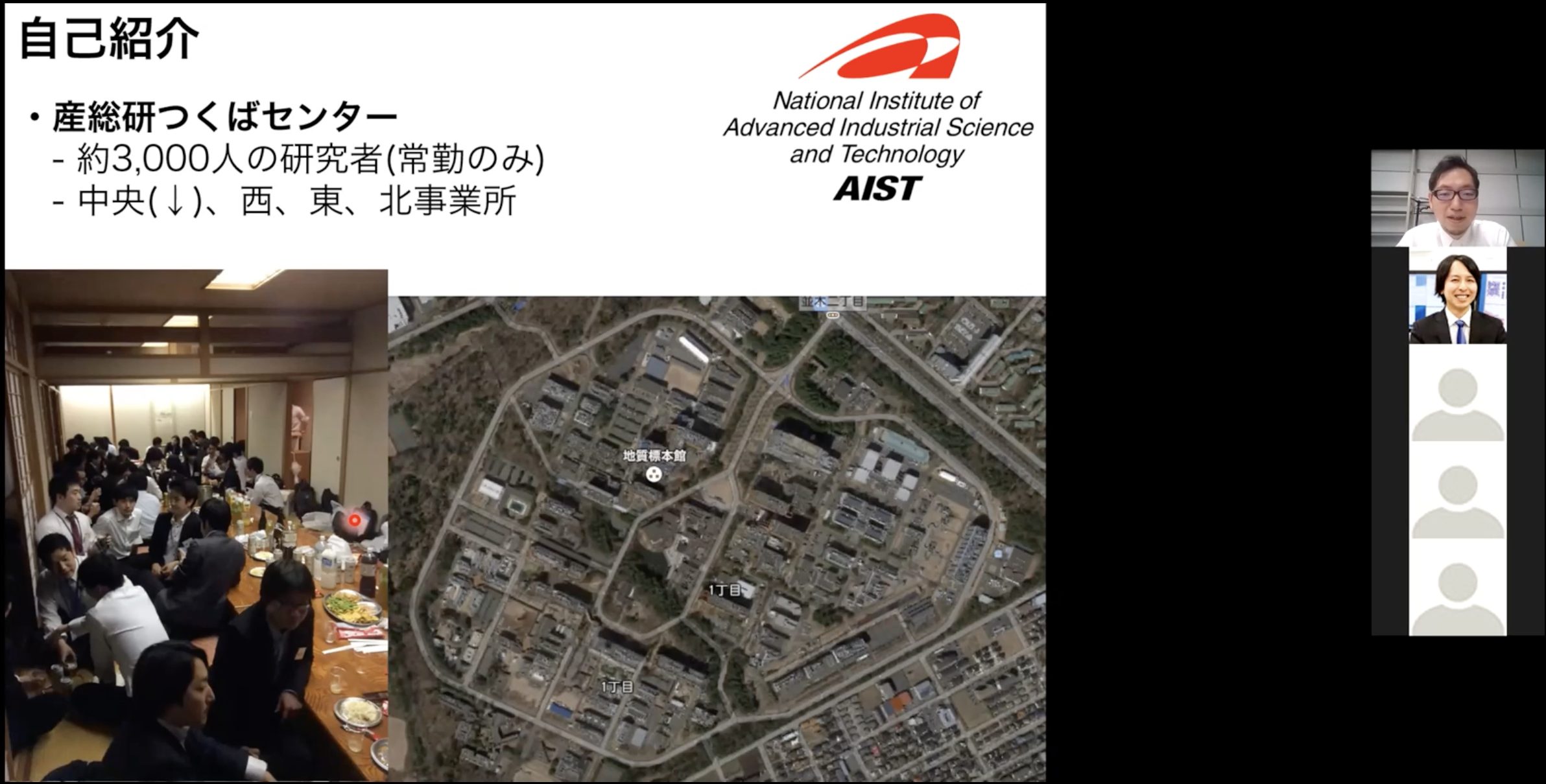 2021/07/09 – Arai Laboratory